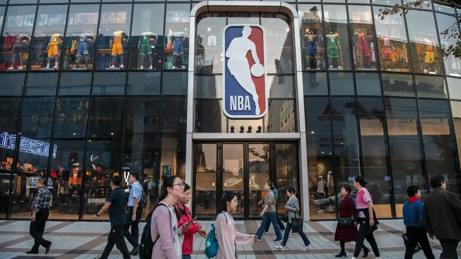 NBA and Chinese finance firm Ant Group have formed a strategic ...